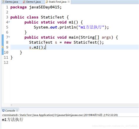 关于static关键字的两个易错点 c语言static易错用法 csdn博客
