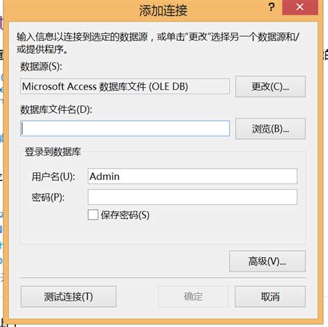 未安装sqlserver，打开mdf文件的方法51cto博客sqlserver2016安装完成后怎么打开