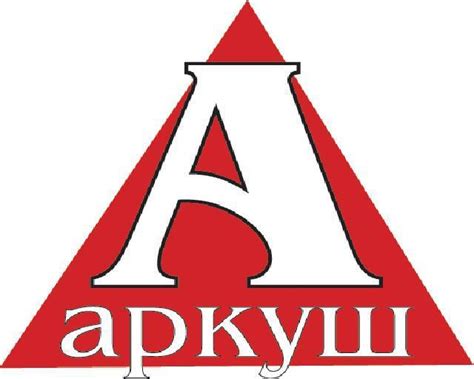 Аркуш Трейдинг