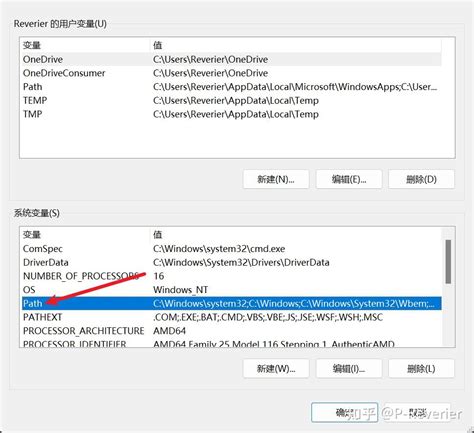 解决 Windows 11 下 Conda 虚拟环境中无法使用 Pip 的问题 知乎