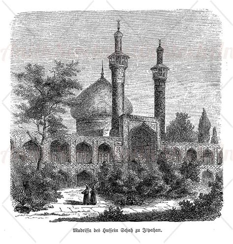 Madrasa Yi Masjid I Shah Sultan Hussein In Isfahan Antikstock