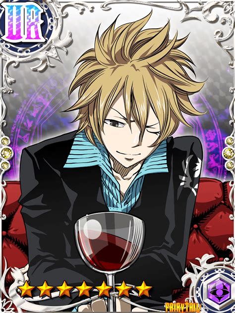 Fairy Tail Brave Guild Hibiki Lates ブレイブ フェアリー セレッソ