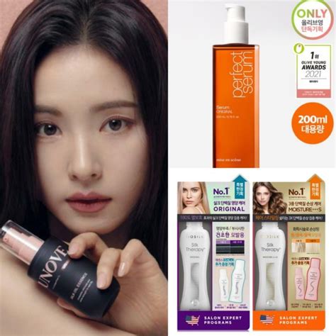 올리브영 헤어에센스 헤어오일 추천 어노브 미장센 실크테라피 올바른 사용법 네이버 블로그