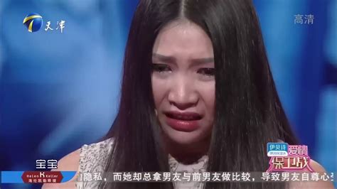 爱情保卫战【丈夫让孕妻吃剩饭补营养 “软饭”老公一直蹭饭】20160518 Youtube