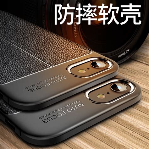 适用于苹果se2代手机壳iphonese二代保护套iphone全包边es2硅胶软2020新款皮套iponese第2代防摔外壳ipse2潮虎窝淘