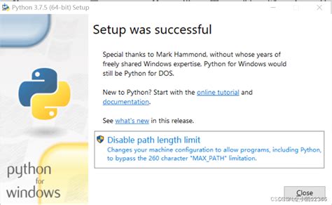 自动化之web自动化（一篇文章学会web自动化）python Web自动化 Csdn博客