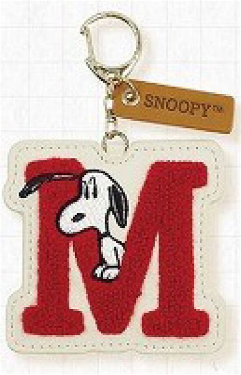 マリspcq 393 【スヌーピー】【snoopy】サガライニシャルキーホルダー【m】【ウッドストック】【ピーナッツ】【すぬーぴー】【キー