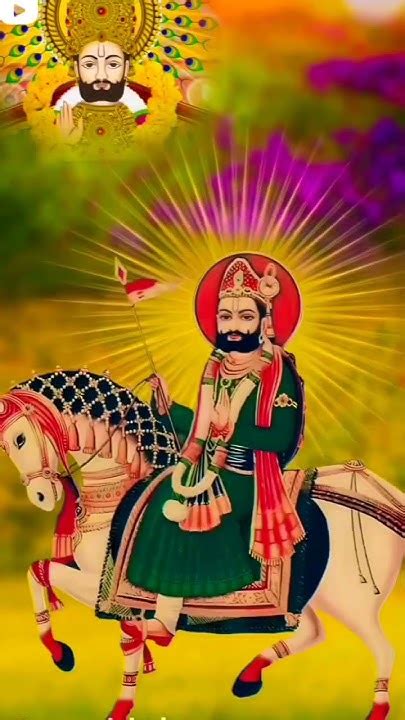 जय बाबा रामदेव जी मंदिर रणुजा धाम रामदेवरा जय बाबा री सा 🙏🙏🚩 🚩 Youtube