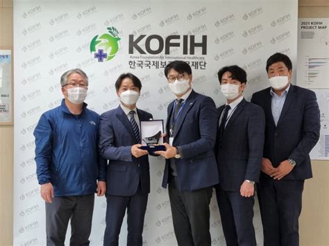 제41회 장애인의 날 기념 우수기관 한국국제보건의료재단 감사패 수여 포토게시판 서울특별시립 장애인생산품 판매시설