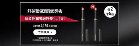 Powder Kiss Velvet Blur Mpp Mac
