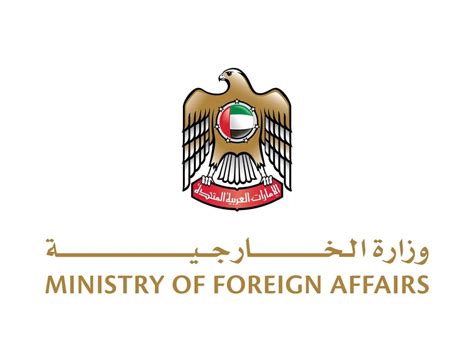 Uae Does Not Recognise Decision Of Port Sudan Authority Emirates News