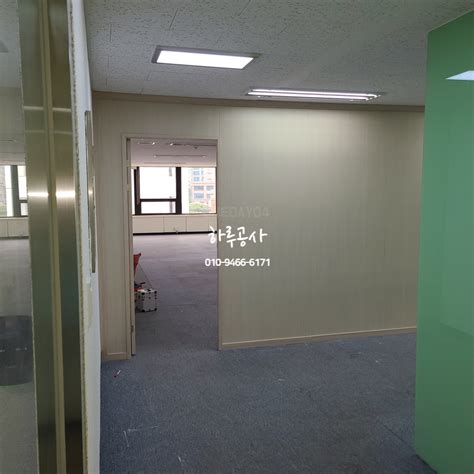 사무실 강화유리칸막이 및 래핑 칸막이 시공현장 유리칸막이 하루공사