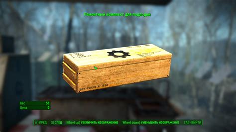 Скачать Fallout 4 Дом для игрока в АПЛ Янцзы [v 1 0] Дома