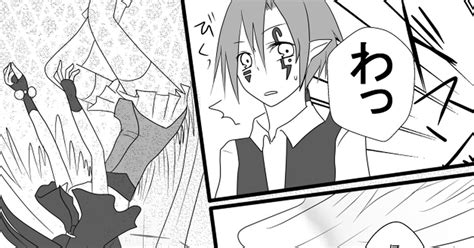 Nonetto】 【nonetto】迷子と道化師くん【砂塵の白昼夢】 かわた絢のマンガ 【nonetto】交流 【nonetto】砂塵
