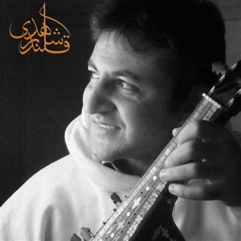 Stream Khalid Ahmad Shah Listen To Shahid Akhtar Playlist Online For