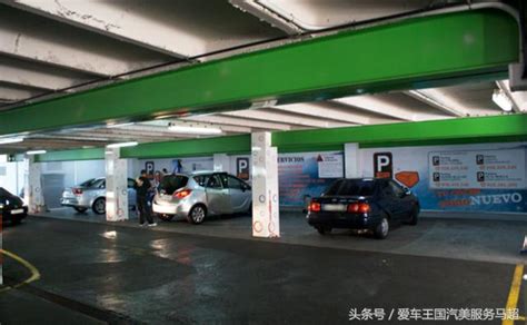 國外停車場開汽車美容店案例 每日頭條