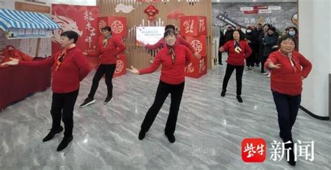 张家港市南丰镇东港村：辞旧迎新闹元宵，趣味游园迎新年腾讯新闻