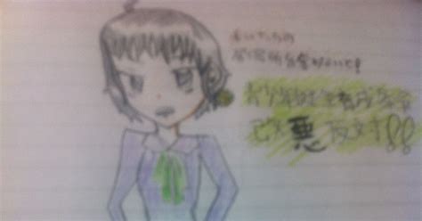 青少年健全育成条令改悪 規制反対！ みーのイラスト Pixiv