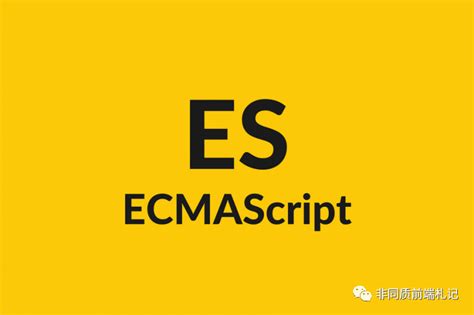 Stop Being Fooled Best Practices For Javascript Type Checking 沉浸式趣谈