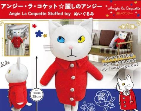 Amazon Co Jp