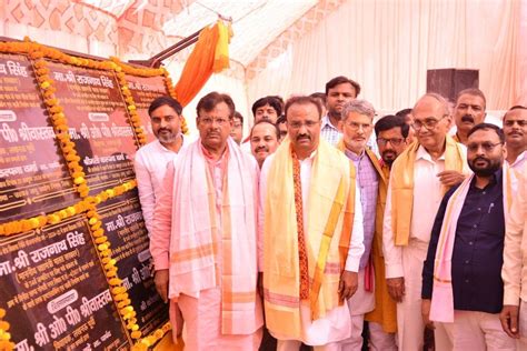 Lucknow पूर्वी क्षेत्र में सड़क समेत 28 कार्यों का शिलान्यास विधायक