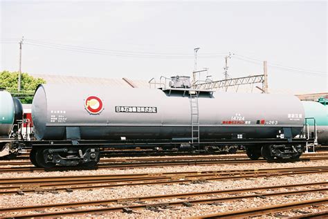 南野哲志（なんのさとし） On Twitter T356x バリエーション、多いですよね！ 日本石油輸送タキ14724（20055