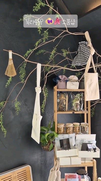 용인카페 임영웅콘서트 임영웅 다시사랑한다면 Youtube