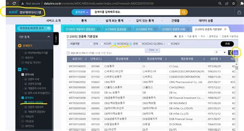 1 종목코드 다운로드 파이썬으로 주식 공부하기