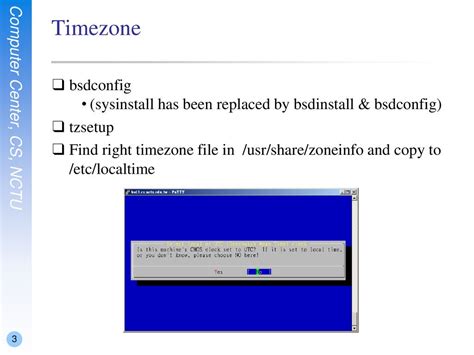 system administration hw ppt download