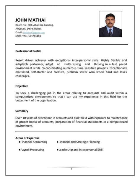John Mathai New Pdf