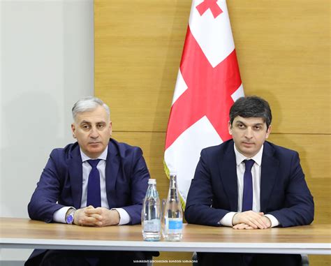 შინაგან საქმეთა სამინისტროს საგანგებო სიტუაციების მართვის სამსახური
