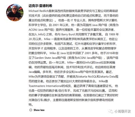 Jdk20正式发布了ga版本，短期维护支持，以及jdk21预览 腾讯云开发者社区 腾讯云