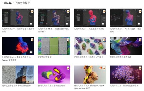 Cgalonecg中文国语学习 更新 国语 Entagma系列 Houdinipatreon会员频道合集