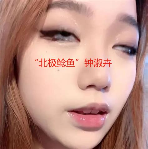 “深圳炫富女”调查结果出来了，不出所料，当地交通局被骂上热搜 知乎