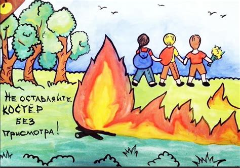 Нарисовать рисунок пожар в лесу 95 фото