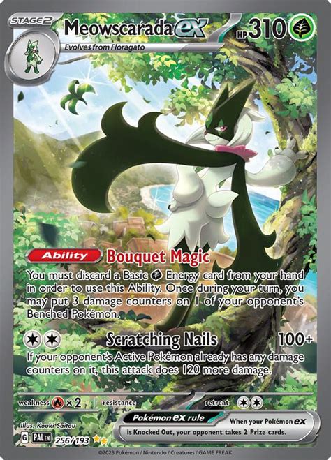 Meowscarada Ex 256 193 SV02 Paldea Evolved Pokemon TCGplayer