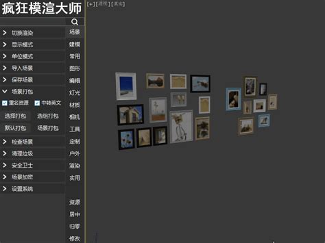 Whisper模型 打包mob64ca13fdd43c的技术博客51cto博客 Whisper模型 打包mob64ca13fdd43c的技术博客51cto博客