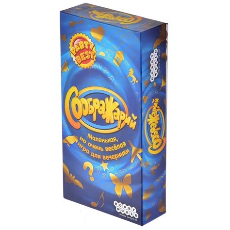 Соображарий | Купить настольную игру в магазинах Мосигра