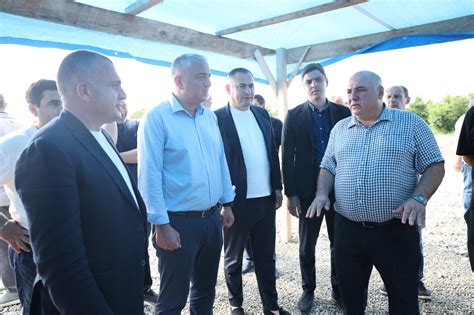 საქართველოს საქართველოს ინფრასტრუქტურის სამინისტრო