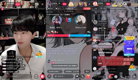网易视网易网易云大山谷图库