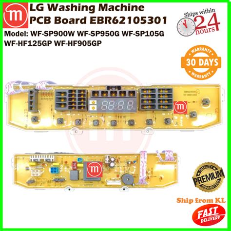 LG Washing Machine PCB Board WF SP S WF SP G WF SP G WF SP W WF HF GP WF