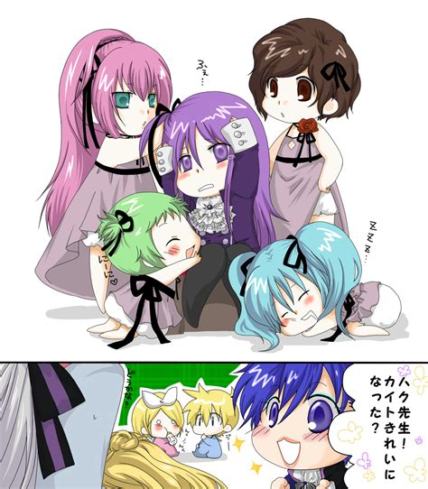 Luka X Gakupo Chibi