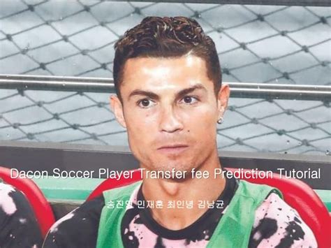 Mid Presentation Pdf