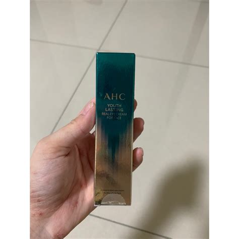 韓國 Ahc 眼霜 第十代眼霜 防偽標籤 綠管包裝 全效多功能眼霜 12ml 現貨供應 蝦皮購物