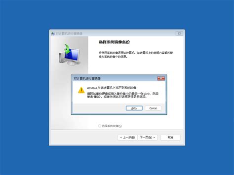 Windows Server VNext 2025 V25246 Language Pack Issue Microsoft
