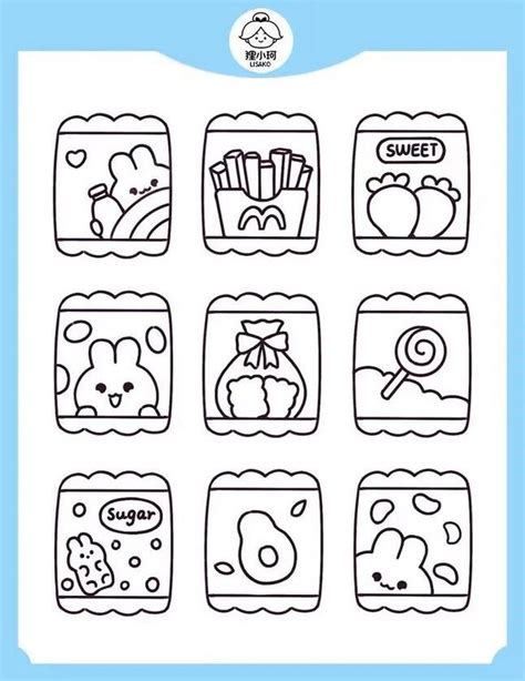 零食简笔画教程 零食简笔画教程图片 画趣文库（我爱生活）