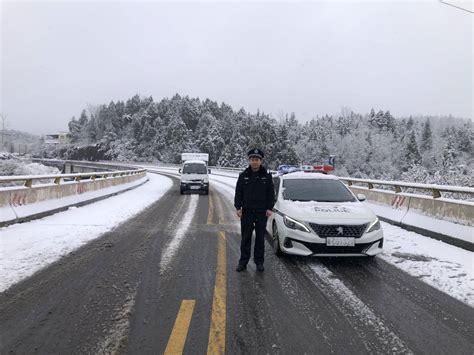 丰乐镇开展雨雪天气道路交通安全隐患排查工作低温山江村