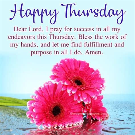 Thursday Blessings Uplifting Good Morning Prayers Verses And S