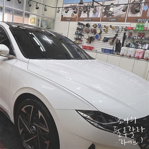 천안손세차 스팀세차 가격 실력 만족 카폐인워시 네이버 블로그