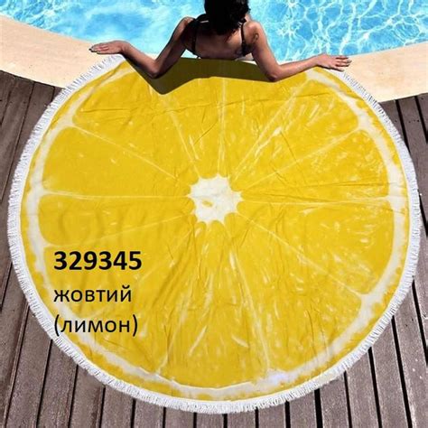 Рушник покривало — ціна 550 грн у каталозі Рушники Купити товари для дому та побуту за